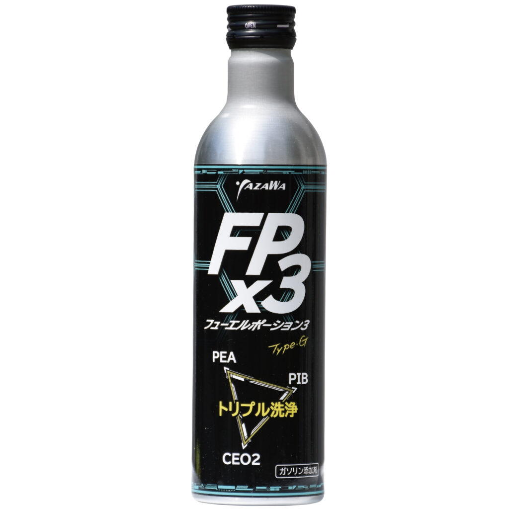 FPx3 フューエルポーション3 300ml FP3-G300 | バイクパーツ・用品・ツール・ネット仕入れ・卸し問屋 |YAZAWA-BIZ ...